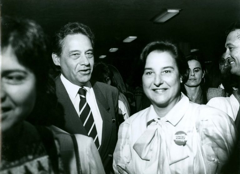 Ruth Cardoso | Fundação FHC